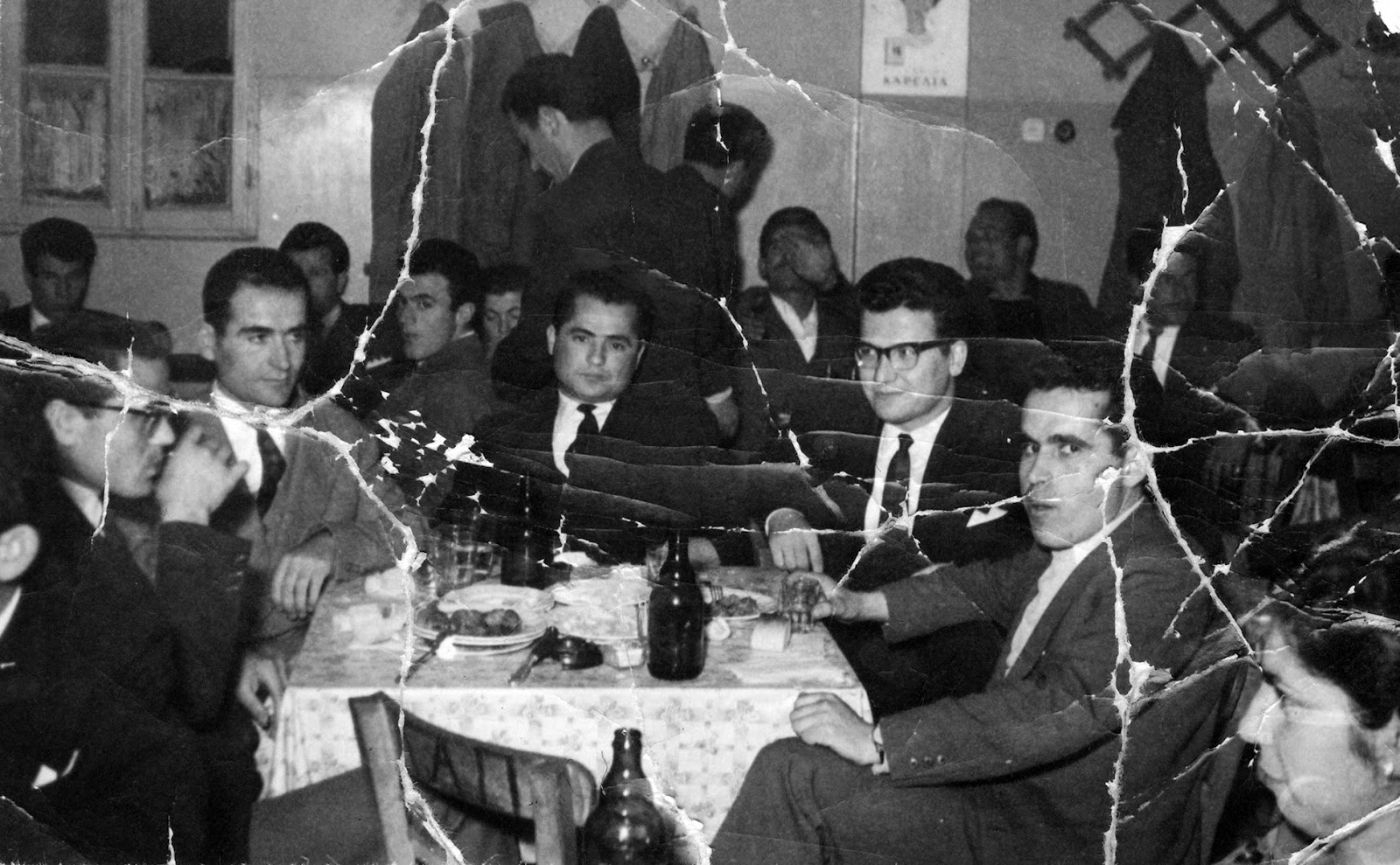ΙΣΤΟΡΙΚΟ ΚΑΙ ΛΑΟΓΡΑΦΙΚΟ ΑΡΧΕΙΟ ΣΤΕΝΗΣ: 1960-1970