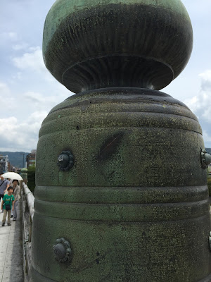 History of Kyoto Class / 京都文化 II -KICL Student Blog