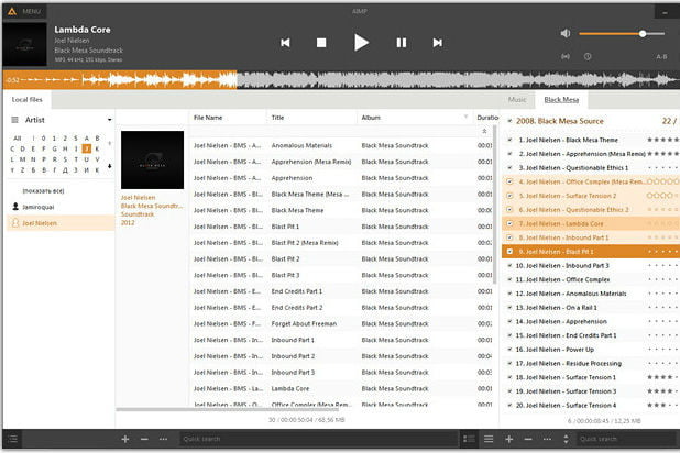Top Music Player For Windows: AIMP 4.11-Top Music Player For Windows