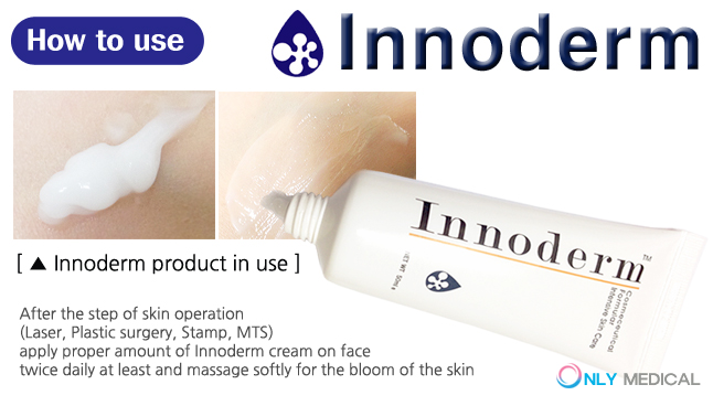 Only Medical 온리메디칼: [Skin care product] Face EGF Repair Cream - Innoderm