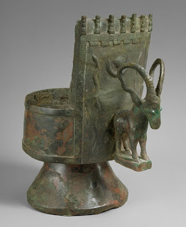 ARABIA PRE ISLAMIC HISTORY : Who is Almaqah