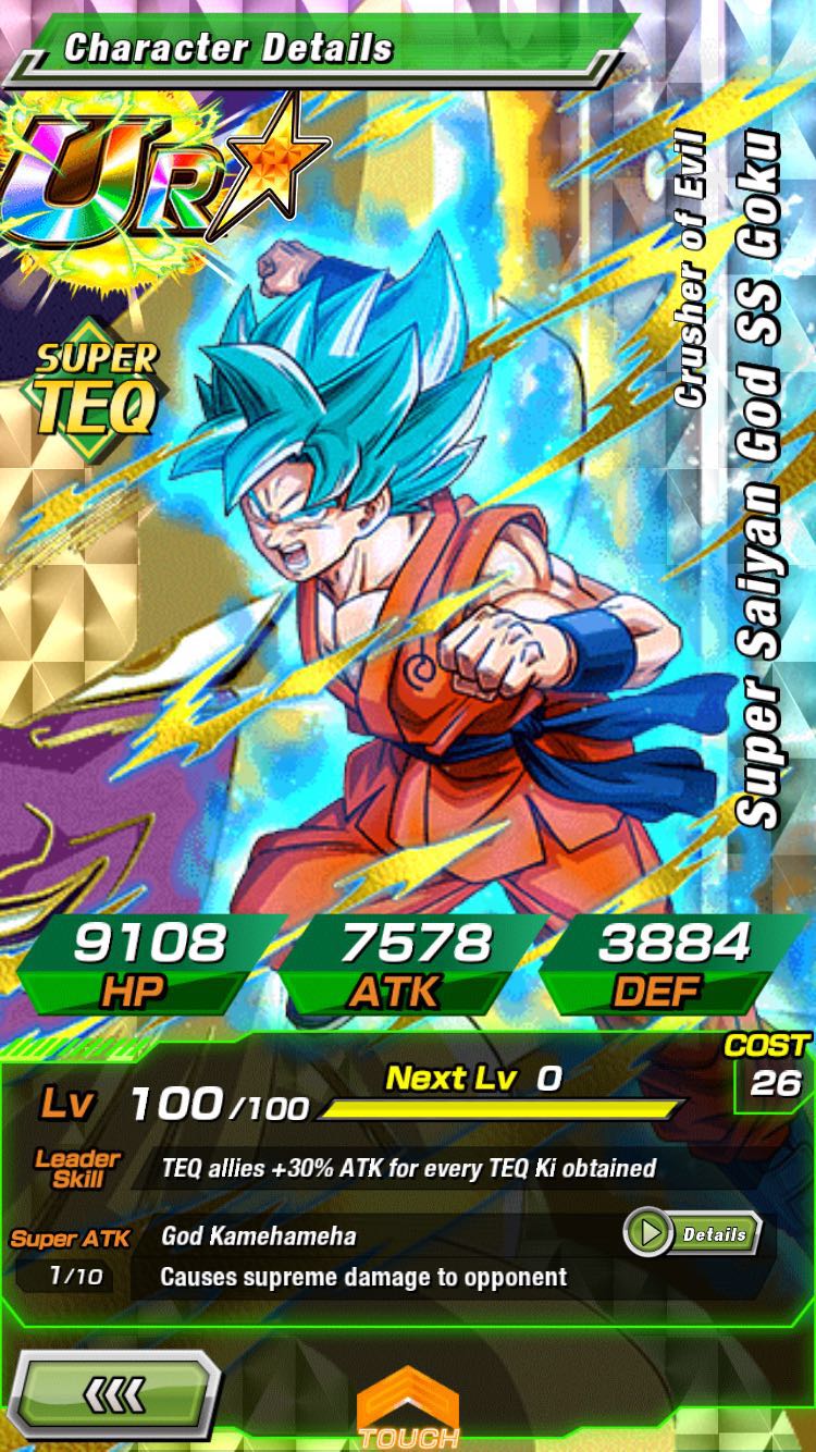 Dragon Ball Dokkan Battle - Blog Español: [Crusher of Evil] Goku ...