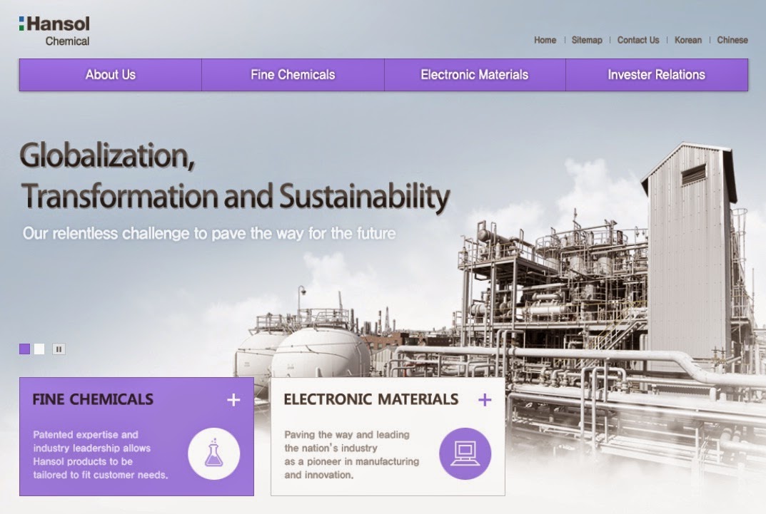 Hansol Chemical Blog