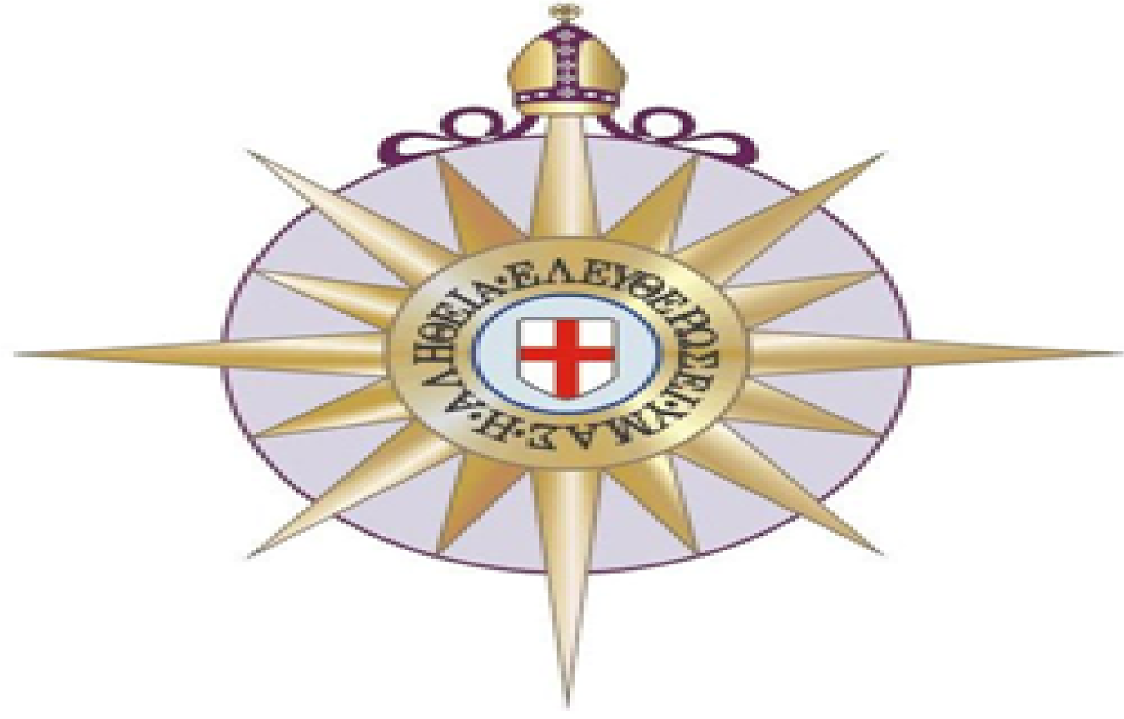 Anglicanismo: ANGLICANISMO