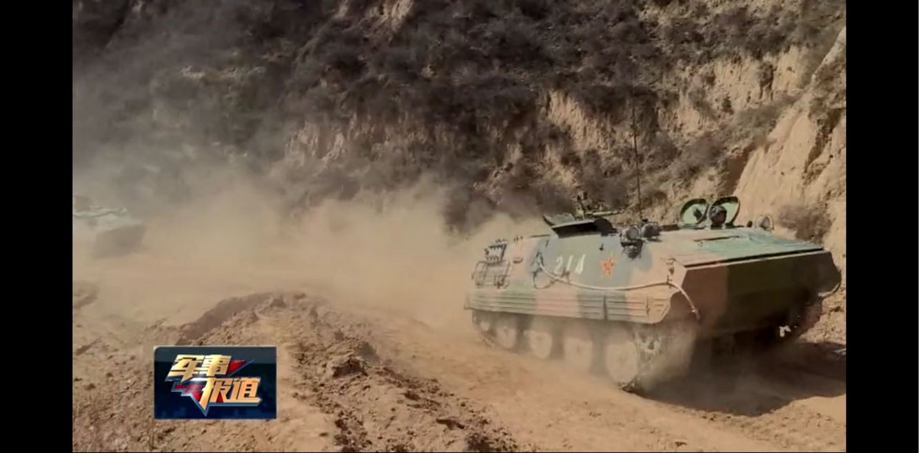 China Defense Blog: PLA unit of the day: 188th Combined Arms Brigade ...