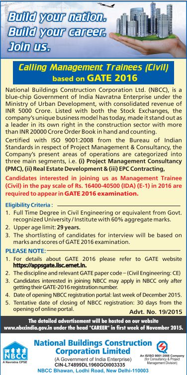 National Buildings Construction Corporation Ltd (NBCC) Recruitments ...