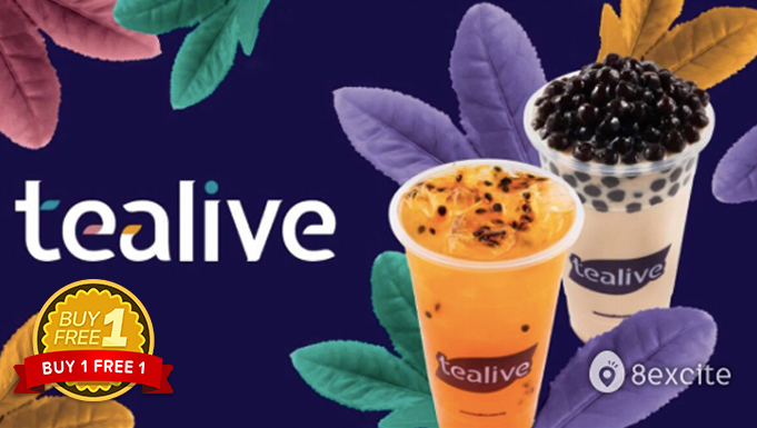 Tealive 饮料 Buy 1 Free 1 优惠！所有分行都有！ - Leesharing