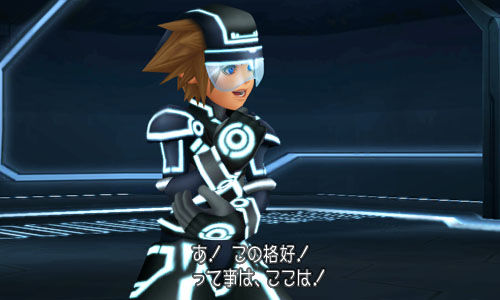 Novos detalhes sobre o mundo de Tron: Legacy em Kingdom Hearts 3D ...