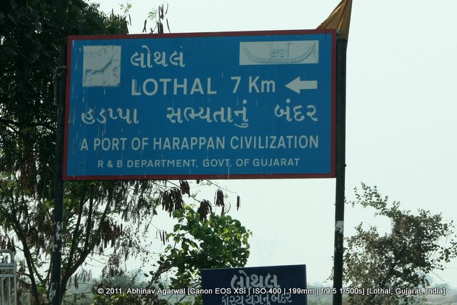 Abhinav Agarwal: Lothal - A Port of Harappan Civilization