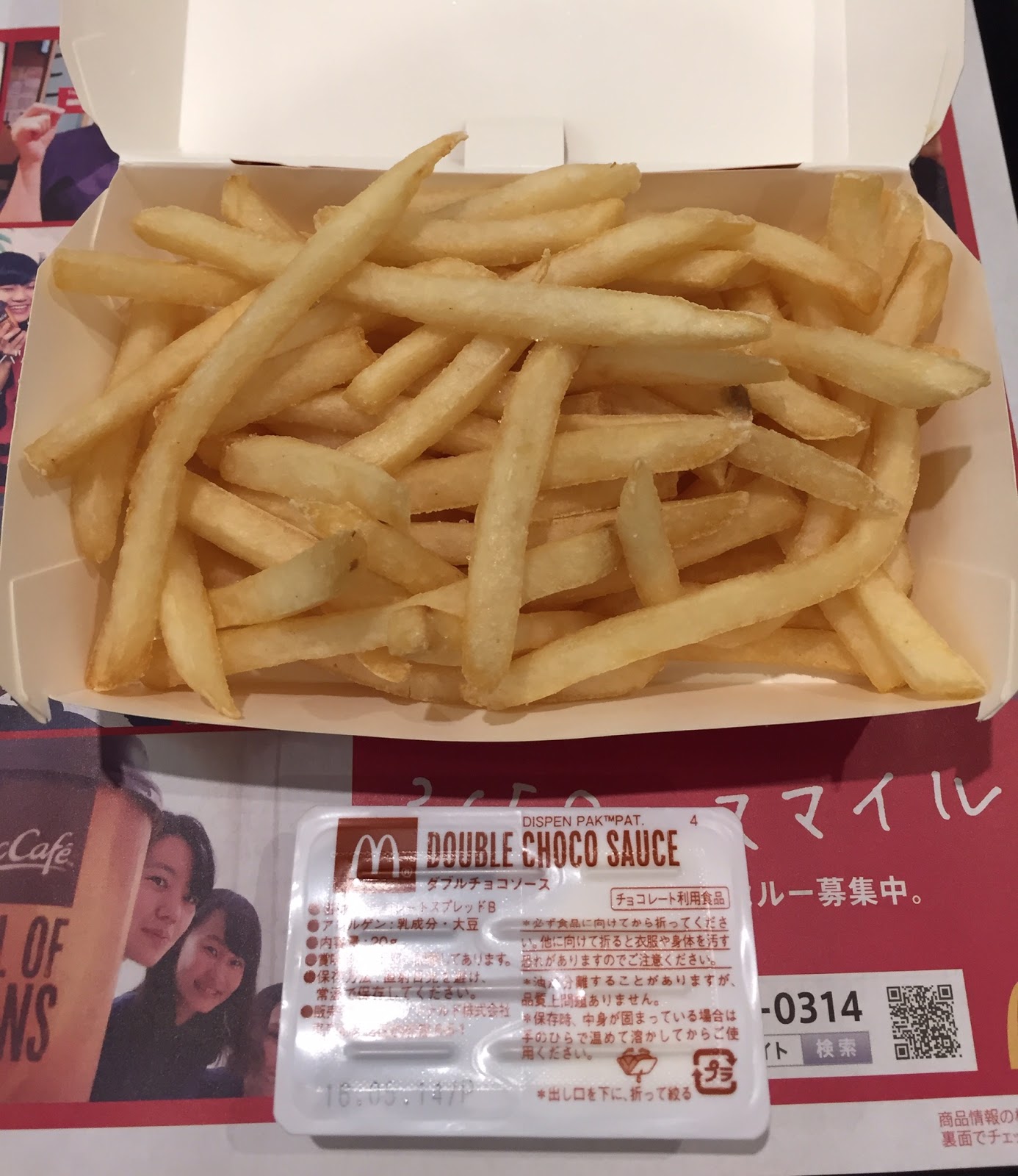 McChoco Potato From McDonald's / マクドナルドのマックチョコポテト ~ I'm Made of Sugar ...