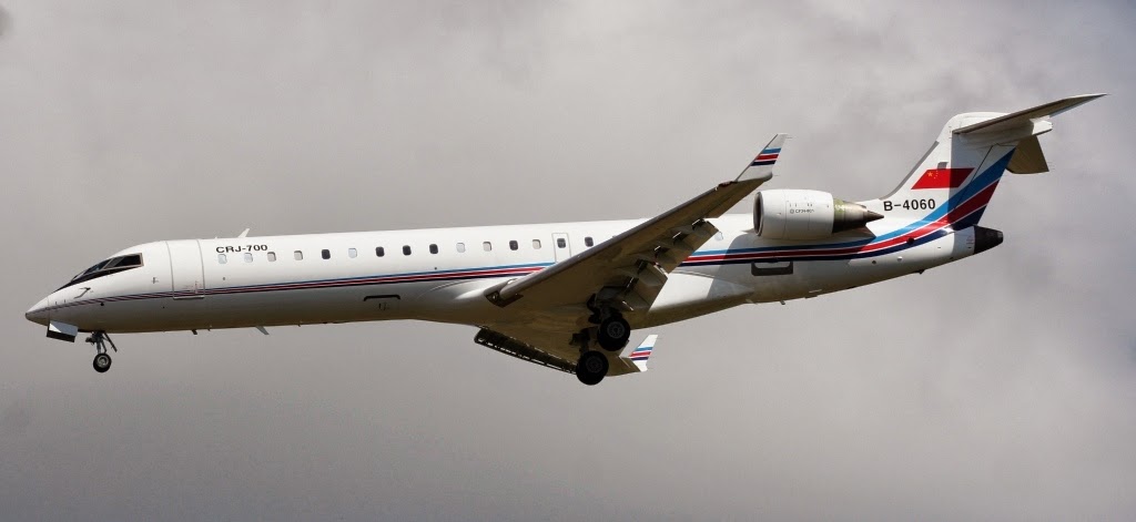 Far North Queensland Skies: China United Airlines Bombardier CRJ-700 B-4062