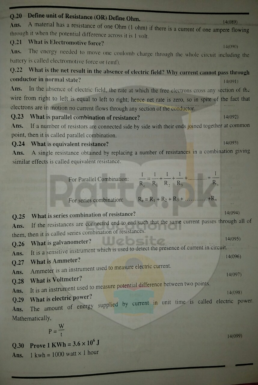10th Physics Chapter 14 Short Questions | Matric Physics Notes - Ratta.pk