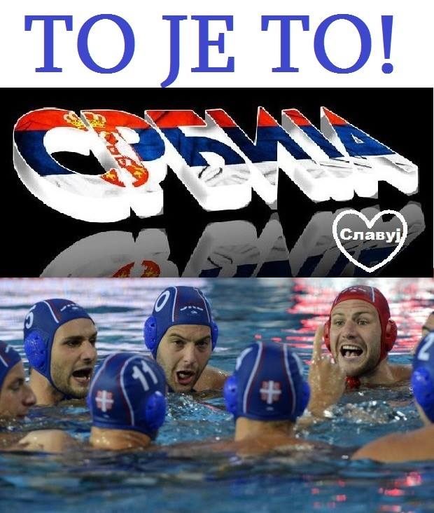 SlAvKo JOVIČIĆ SLAVUJ: БРАВО СРБИЈО ... Четврти пут заредом Србија ...