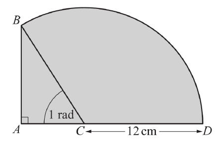 CIE Area of Sector (Additional Mathematics -2018)