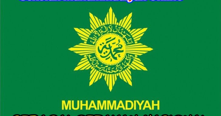 Muhammadiyah sebagai Gerakan Nasional - SekolahMuOnline