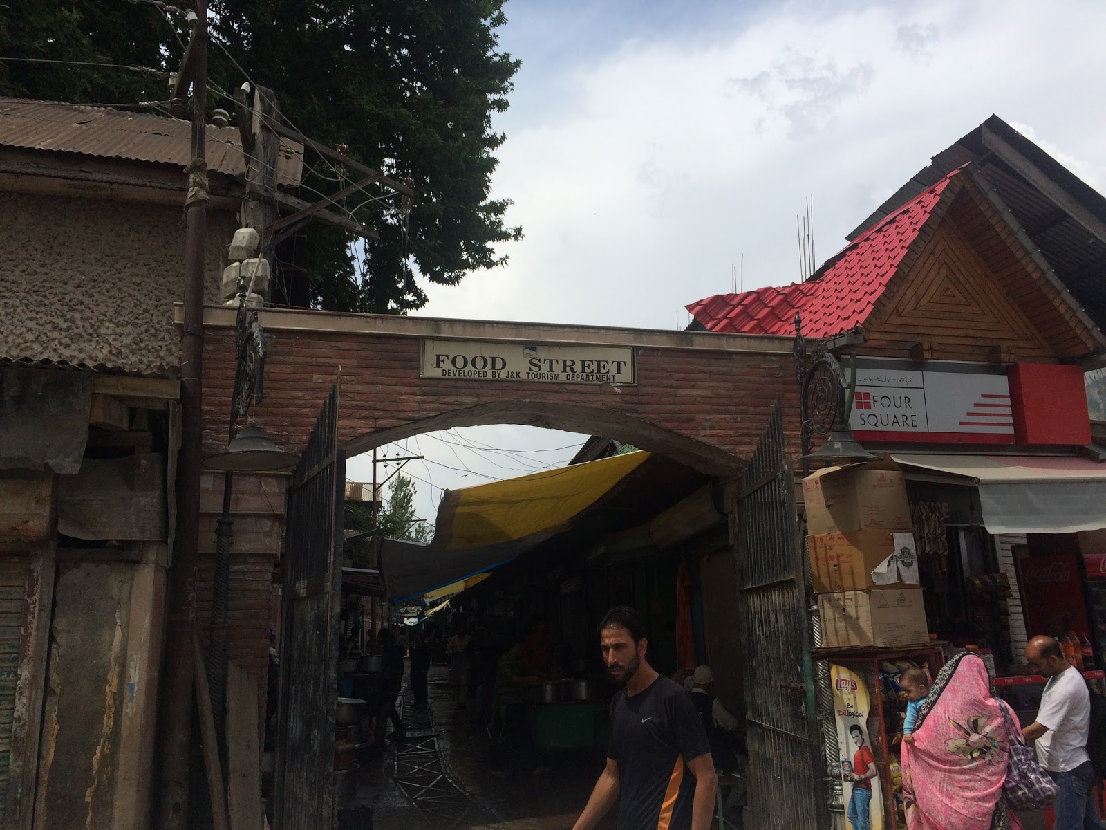 Tule Naar: July 2015