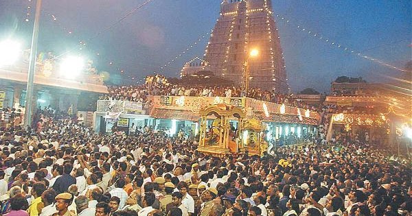Thiruvannamalai girivalam benefits - Sri Annamalaiyar