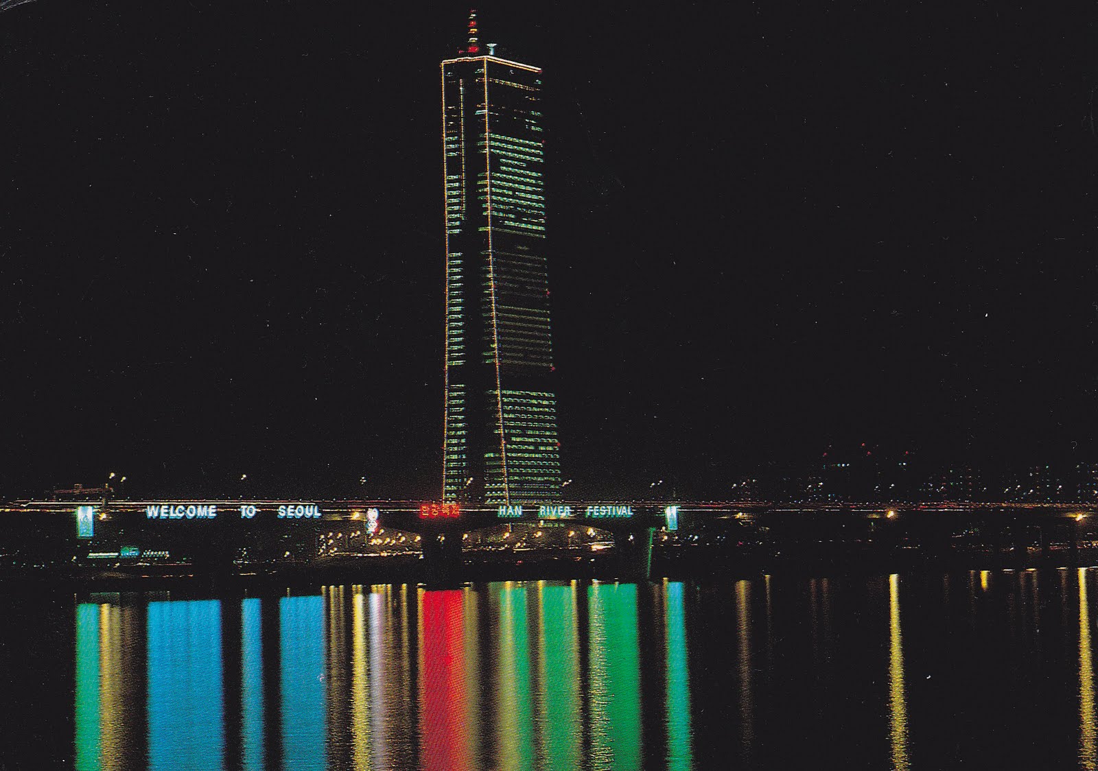 POSTALES INVENTADAS: 728. The Night View of 63 Golden Tower