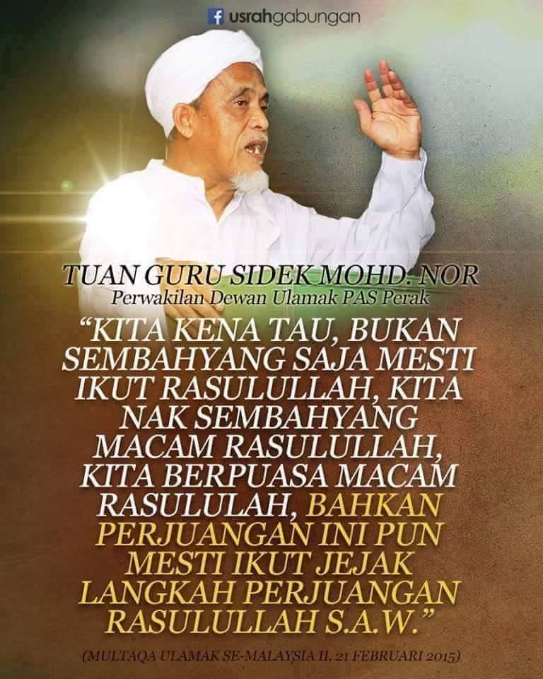 Wabillah: Sabda Nabi saw : “Hendaklah kamu berjemaah kerana ...