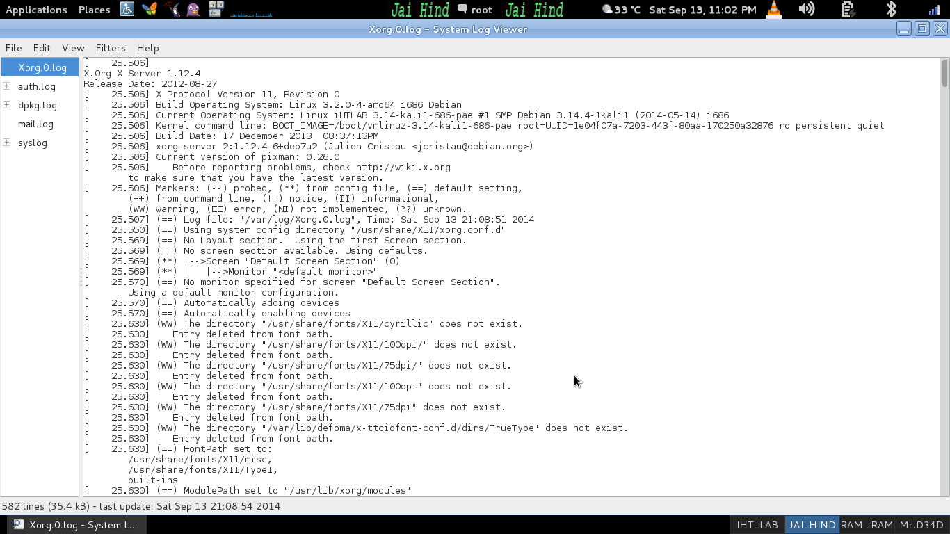How to use Log Viewer GUI in kali linux ~ Linux is The Best