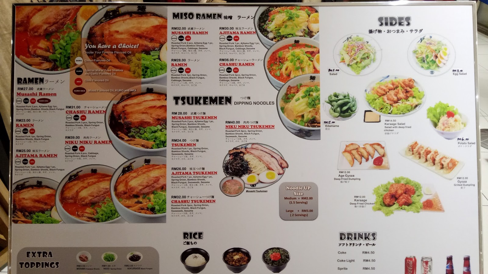 Menya Musashi 麺屋武蔵 1 Utama - My Kaleidoscope