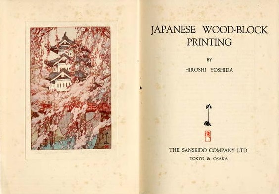Eastern Impressions: Western Printmakers and the Orient: The Charleston ...