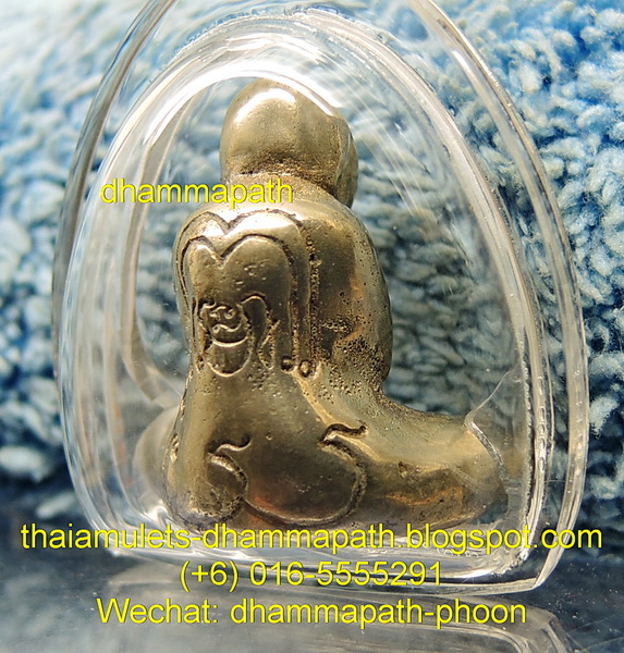 Thai Amulets - Dhamma Path : (code:8598) ~ LP Prom ~ Wat Paranupat ...