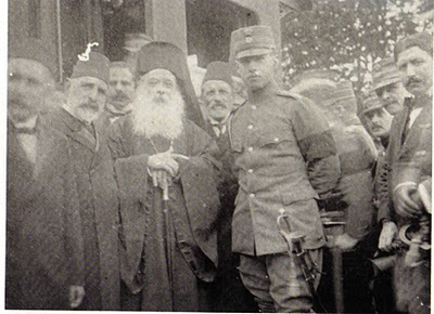 Υρτακίνιος ο Κρης