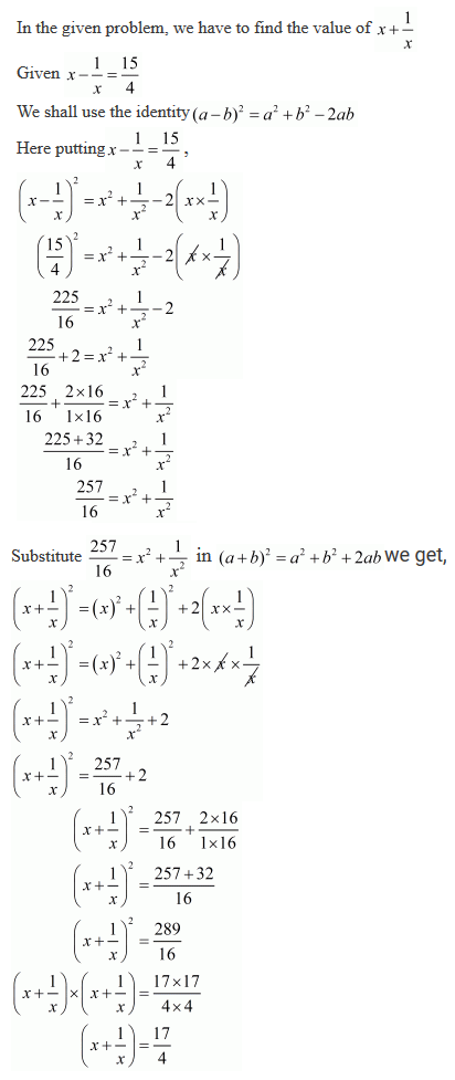 R.D. Sharma Solutions Class 9th: Ch 4 Algebraic Identities MCQ