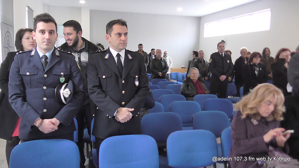 AdelinFM Kythira : ΒΑΤΙΚΑ.Η ΚΟΙΝΟΤΗΤΑ ΝΕΑΠΟΛΗΣ ΤΟΥ ΔΗΜΟΥ ΜΟΝΕΜΒΑΣΙΑΣ ...