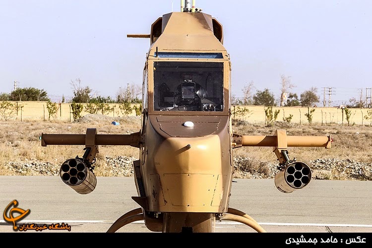 Asian Defence News: Iranian IRGC-AF helicopters of Fath Airbase