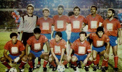 Fútbol en América: Club Social y Deportivo MUNICIPAL