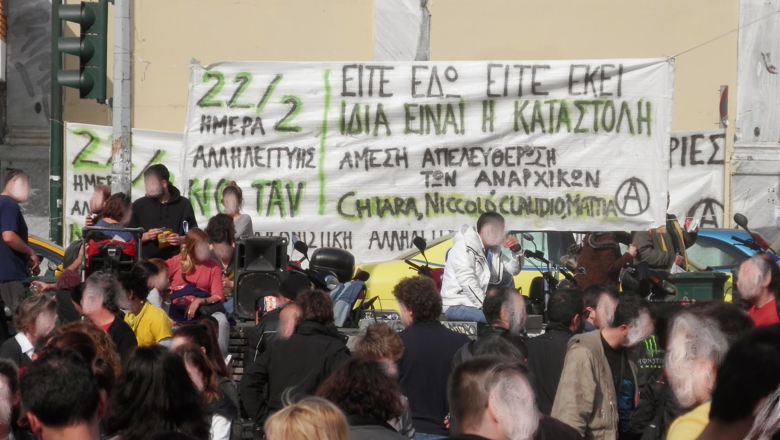 Social-Revolution: Συγκέντρωση αλληλεγγύης στο Μοναστηράκι για No TAV