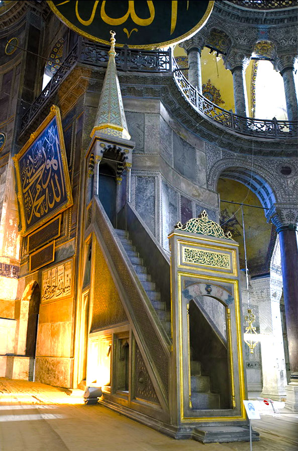 Minber nedir ne demektir? Anlamı - Laf Sözlük