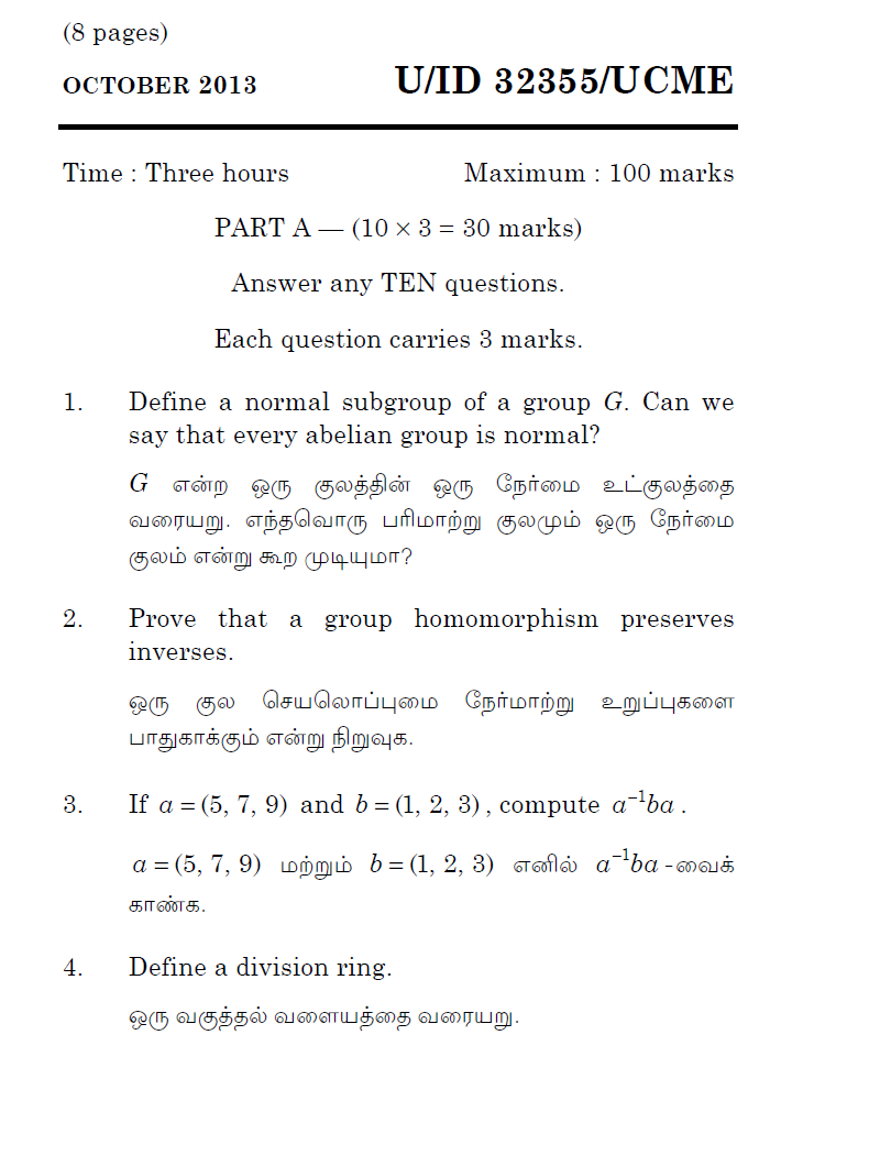 Madras University ALGEBRAIC STRUCTURES B.Sc Mathematics Oct 2013 ...