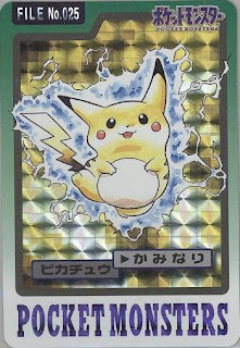 The Field Guide to Pocket Monsters: Pocket Monsters Trading Cards and ...