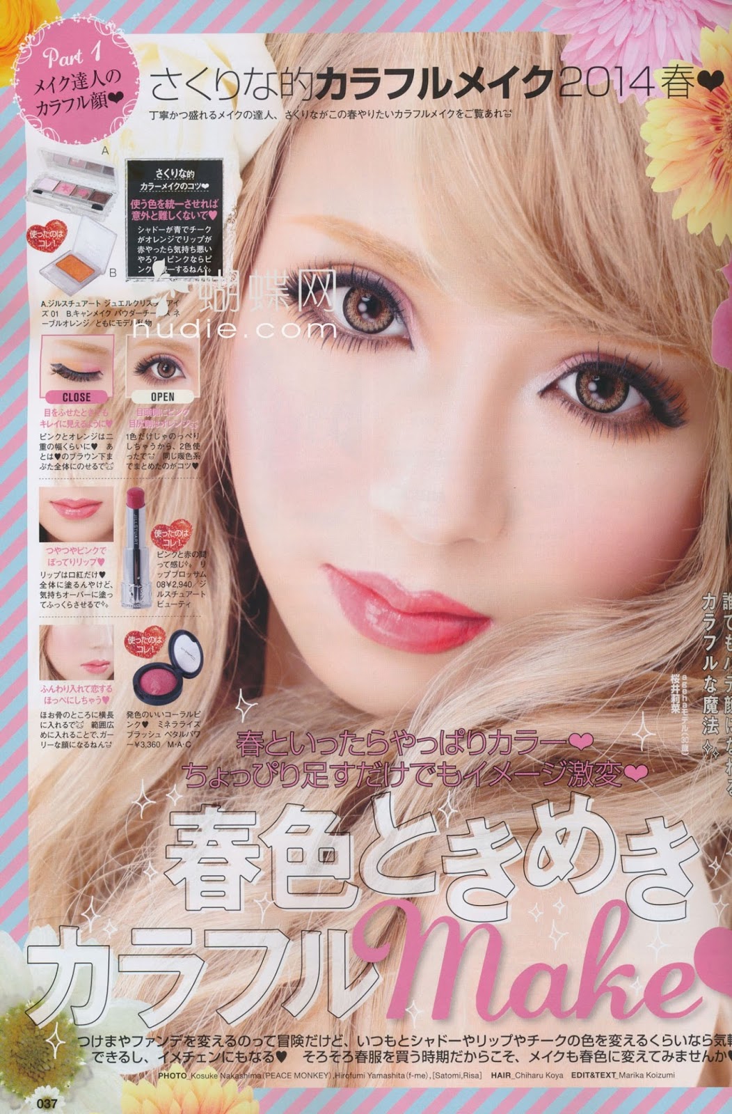 Top Beauty Blogger Philippines Product reviews, food, lifestyle ...