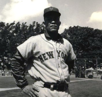 Original 1962 Met Turned Police Officer & Senator: Sherman Jones (1962)