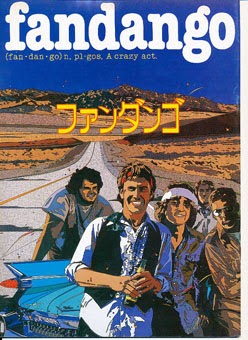 Fandango, 30 years and still celebrating