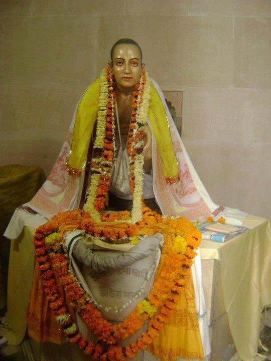 Srila Rupa Goswami: Srila RUPA GOSWAMI TIROBHAV TITHI MAHA MHOTSAVA