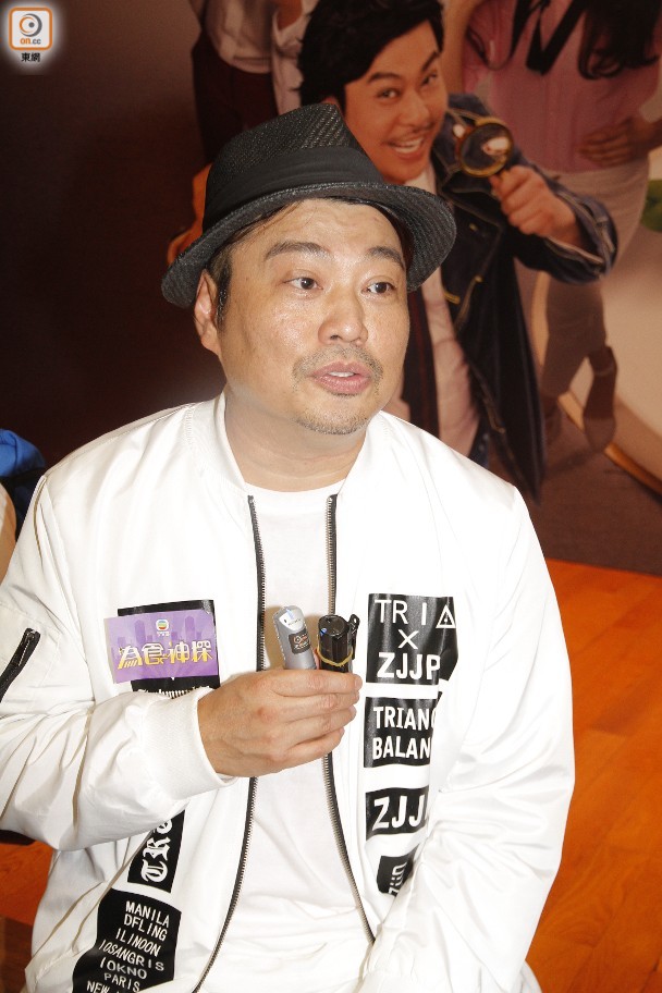 Grace Chan's acting skills is criticised? Louis Yuen believes she will ...