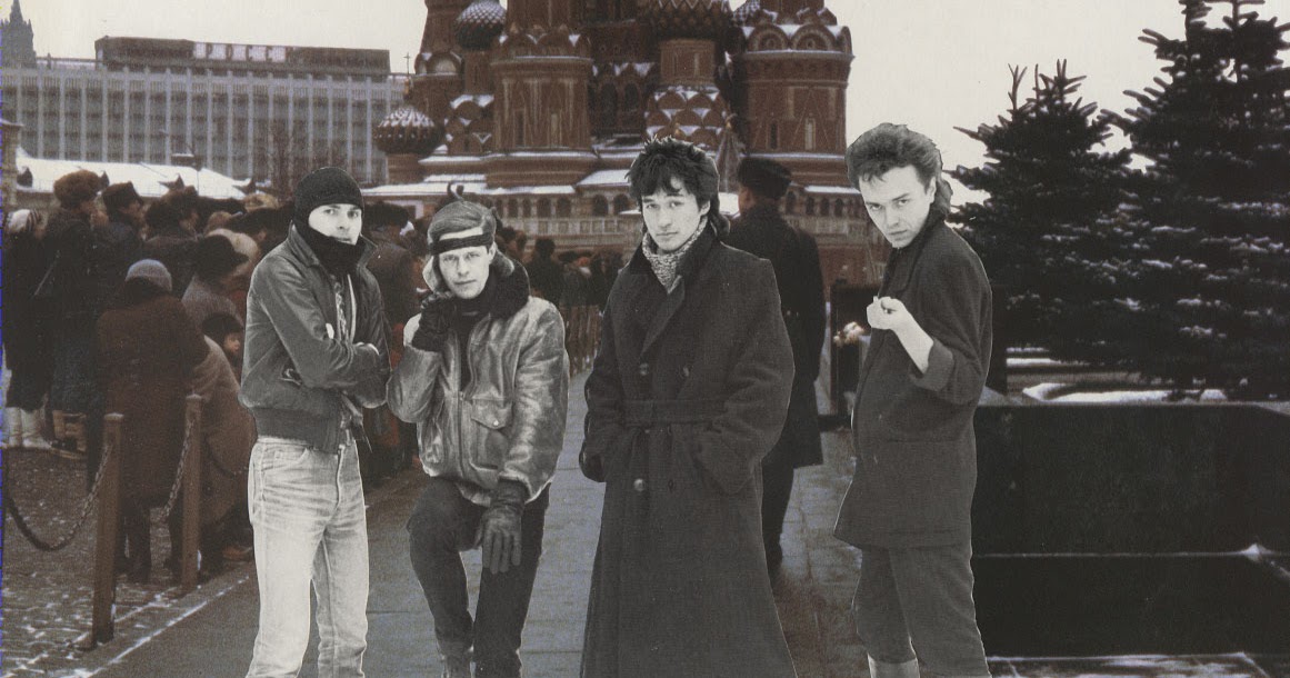 IÉ-IÉ: ROCK SOVIÉTICO