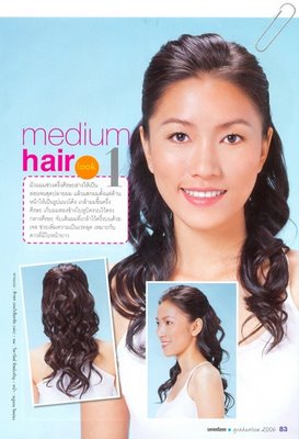 cutehairbraid: Thai hair style