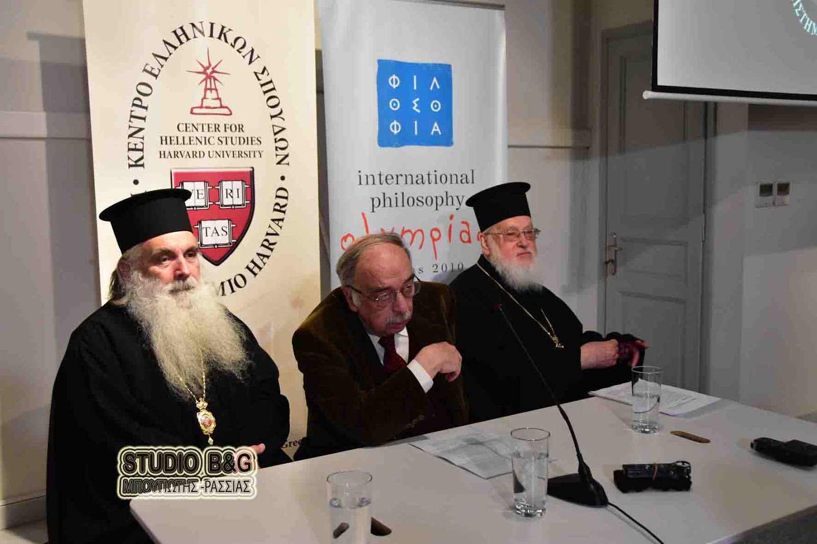 ΕΝΟΡΙΑ ΤΙΜΙΟΥ ΠΡΟΔΡΟΜΟΥ ΚΙΒΕΡΙΟΥ: Ο ΜΗΤΡΟΠΟΛΙΤΗΣ ΔΙΟΚΛΕΙΑΣ ΚΑΛΛΙΣΤΟΣ ...