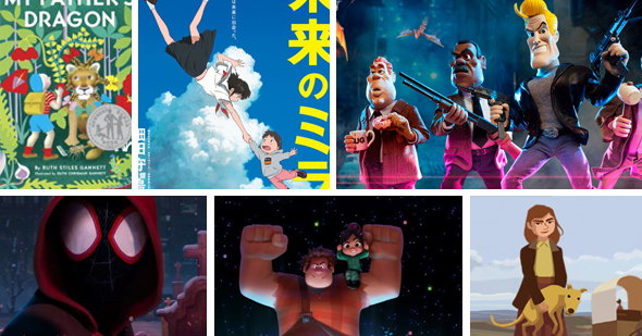 The 10 Most Exciting Animated Features In Production Now (2017) | AFA ...