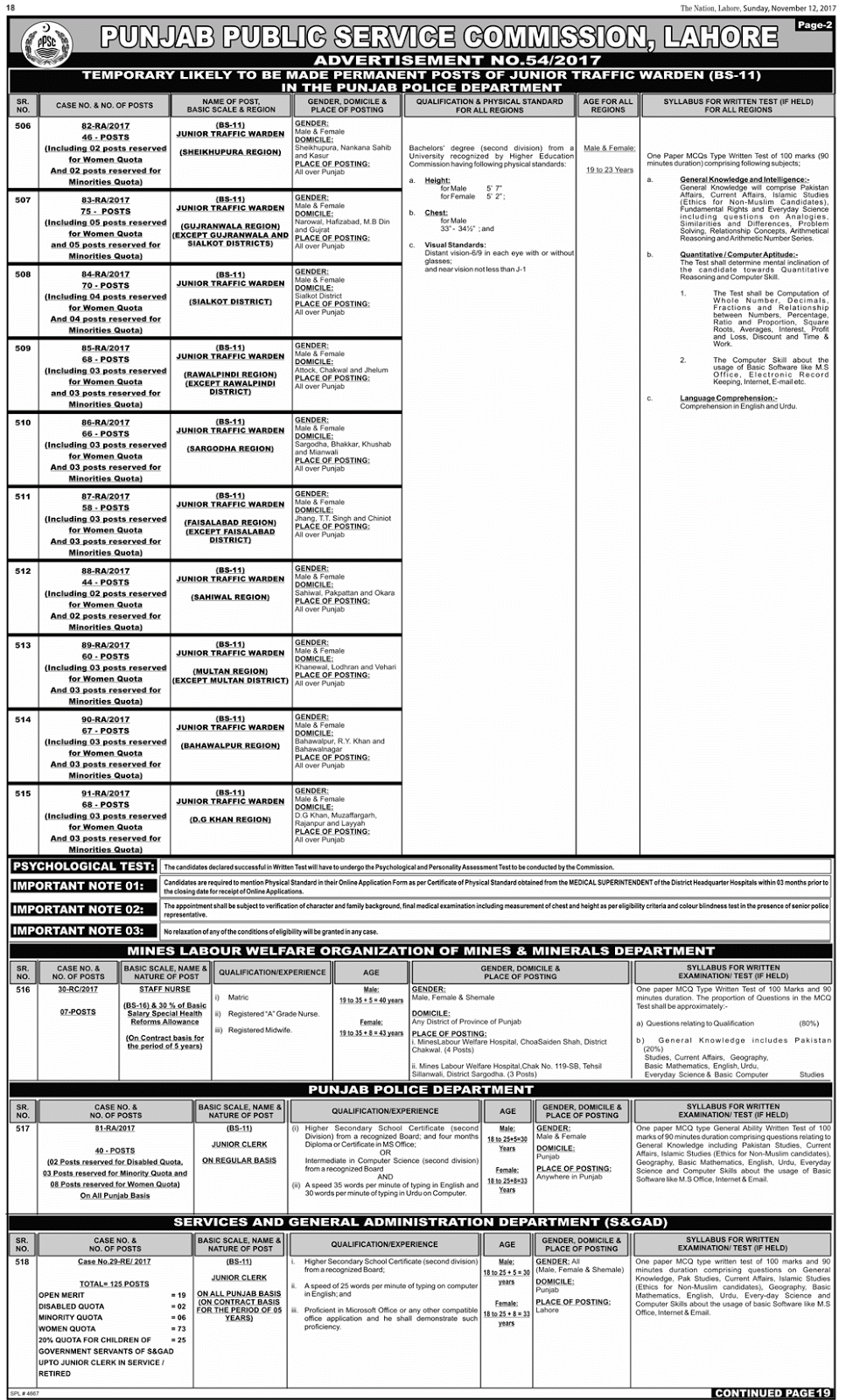 Punjab university challan form download - fertank