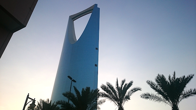 A Taste Of Saudi Arabia: Sky Bridge At Kingdom Centre - Riyadh