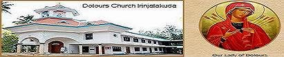 Piyatha ~ Dolours Church Irinjalakuda