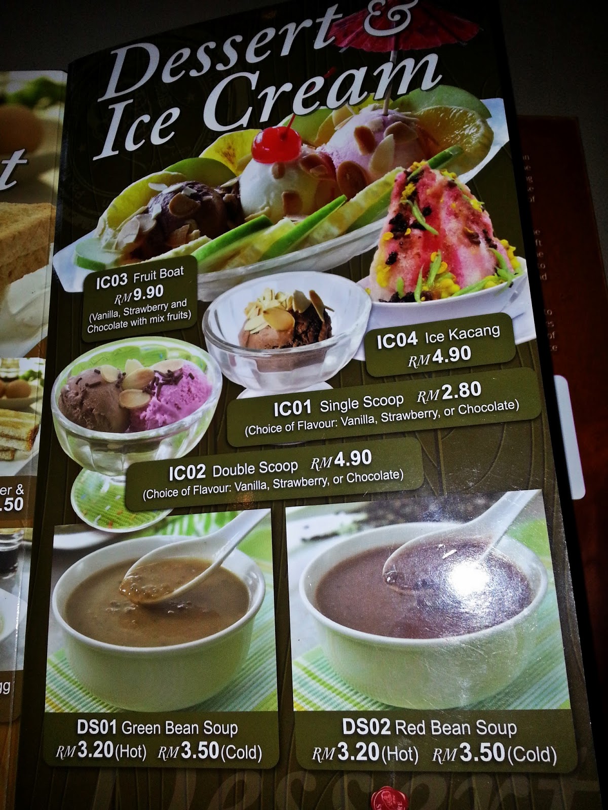 Venoth's Culinary Adventures: Pak Hailam Kopitiam @ Kepong Baru, Kuala ...