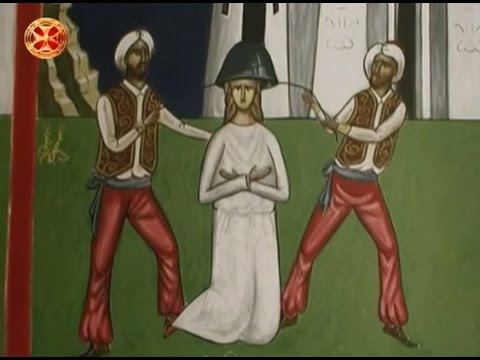 ORTHODOX CHRISTIANITY THEN AND NOW: Holy Great Martyr Ketevan, Queen of ...